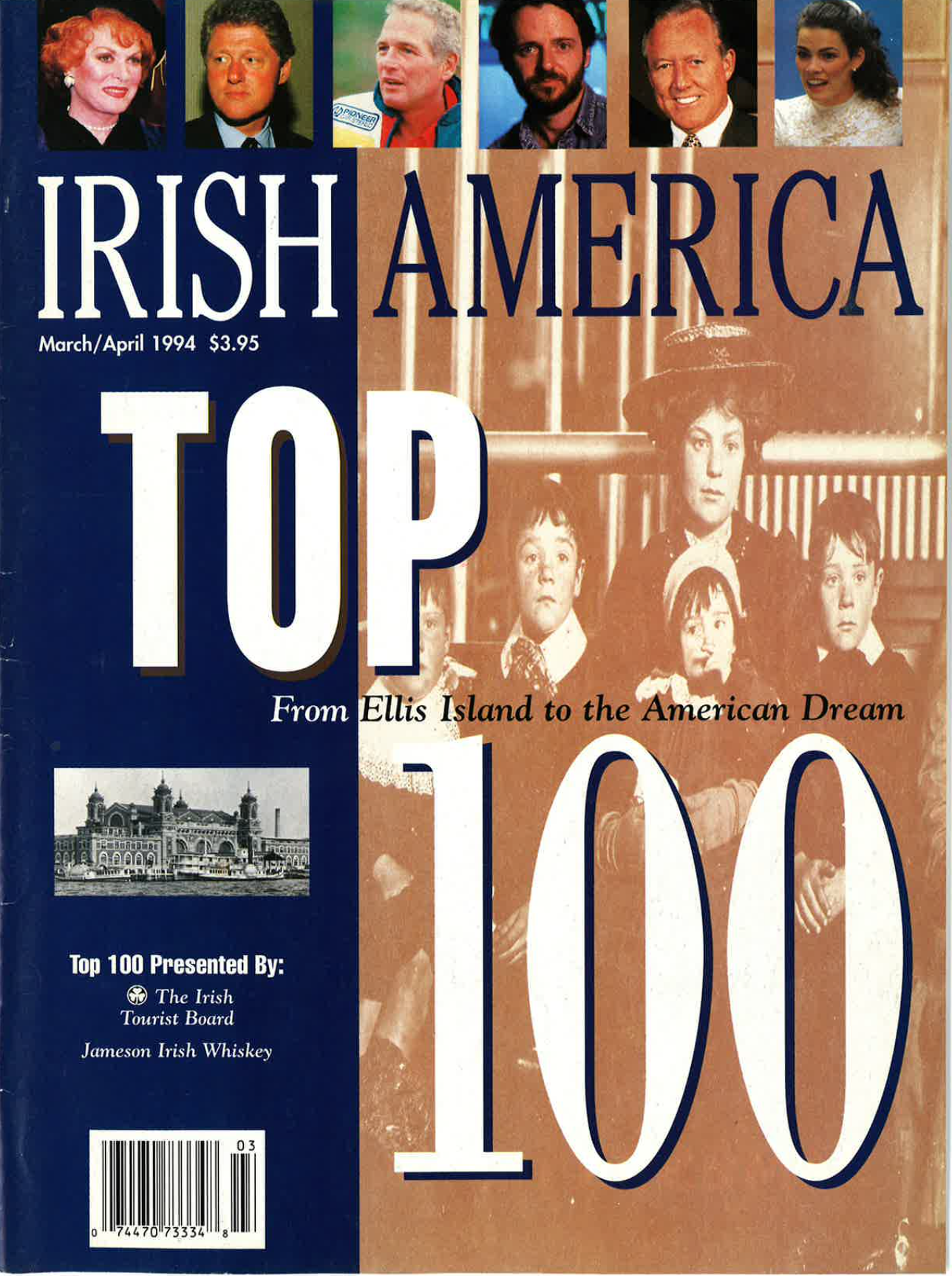 March / April 1994