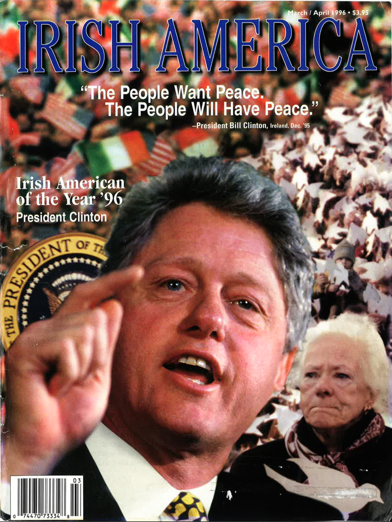 March April 1996