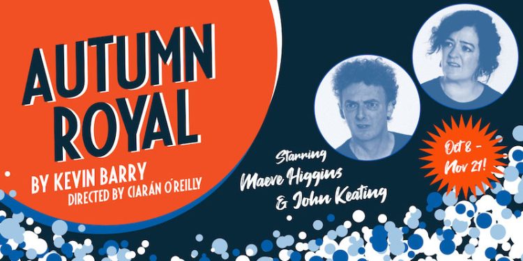 The Irish Rep Presents: Autumn Royal